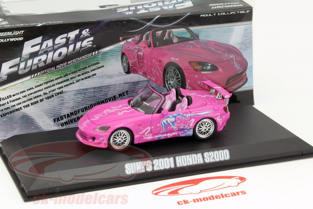 model car 86225 810166010931