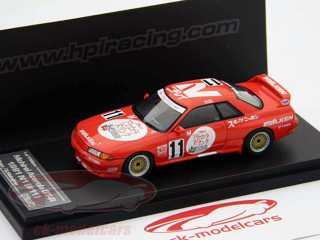 HPI 1:43 Nissan Skyline GT-R #11 N1 1991 8137 modèle voiture 8137 ...