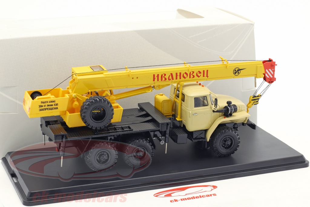 Premium Classixxs 1:43 Ural 4320 crane dare yellow PCL47047 model car PCL47047 223171