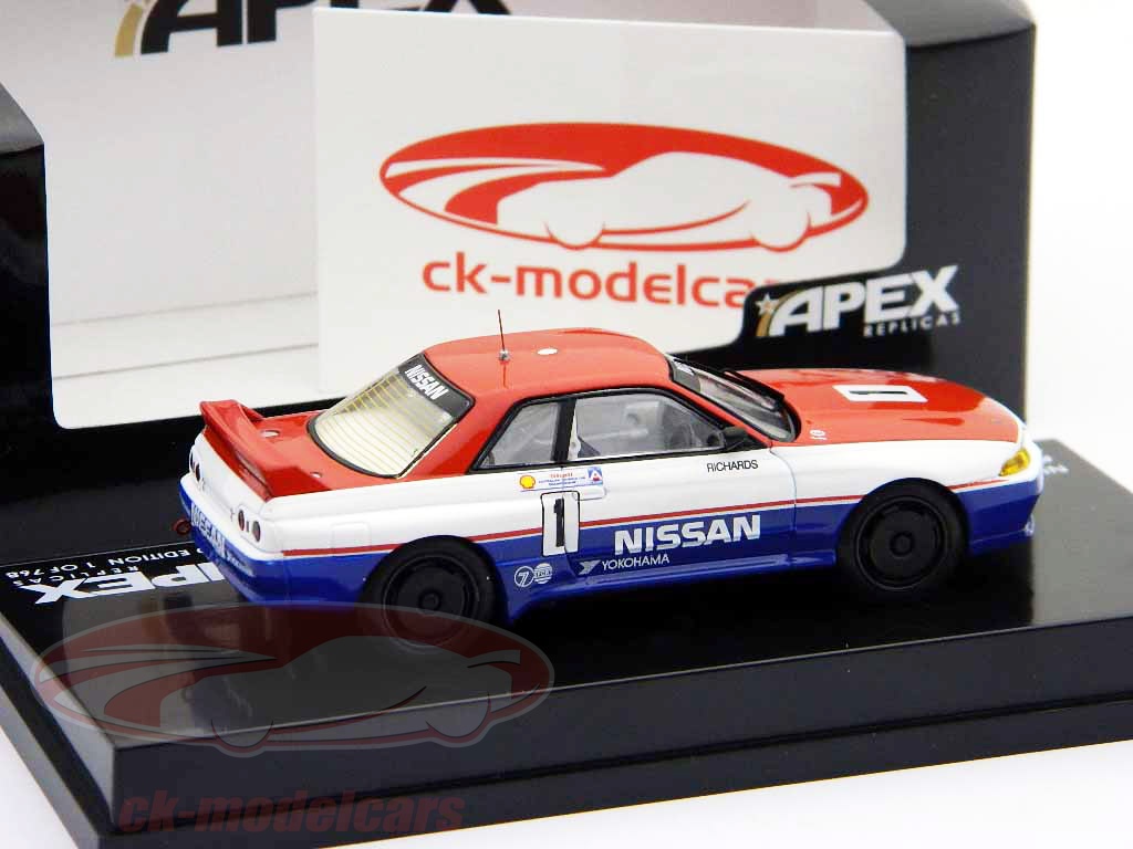 Ixo 1:43 Nissan Skyline GT-R R32 #1 Winner ATCC 1991 AR105 model car AR105 9580015501637