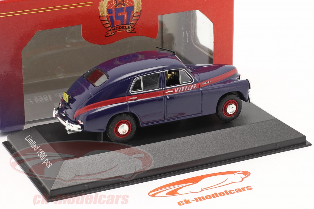 IST-Models 1:43 GAZ M20 Pobieda 警察 民兵 年 1955 黑暗的 紫色的 VMM008 模型 汽车 ...