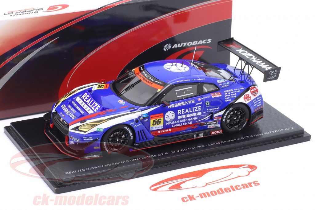 Spark 1:43 Nissan GT-R GT3 #56 Champion GT300 Super GT 2022 Realize ...