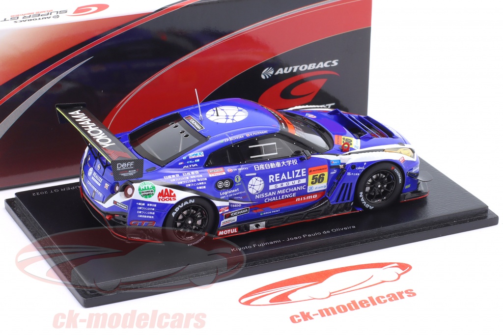 Spark 1:43 Nissan GT-R GT3 #56 冠军 GT300 Super GT 2022 Realize Kondo ...