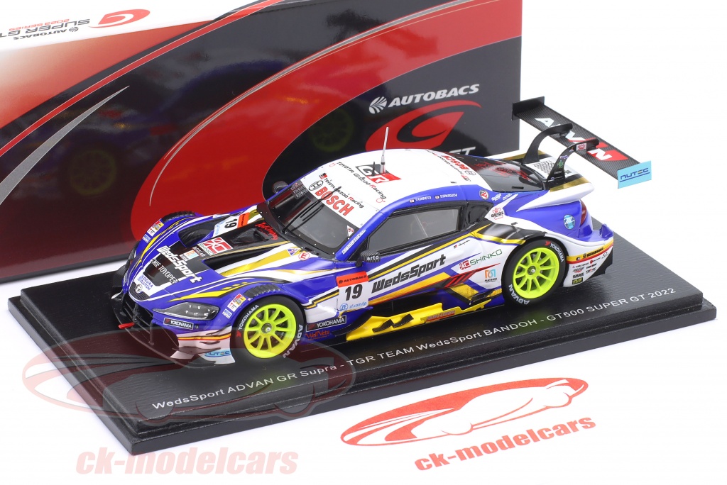 Spark 1:43 Toyota GR Supra GT500 #19 Super GT Series 2022 Kunimoto ...