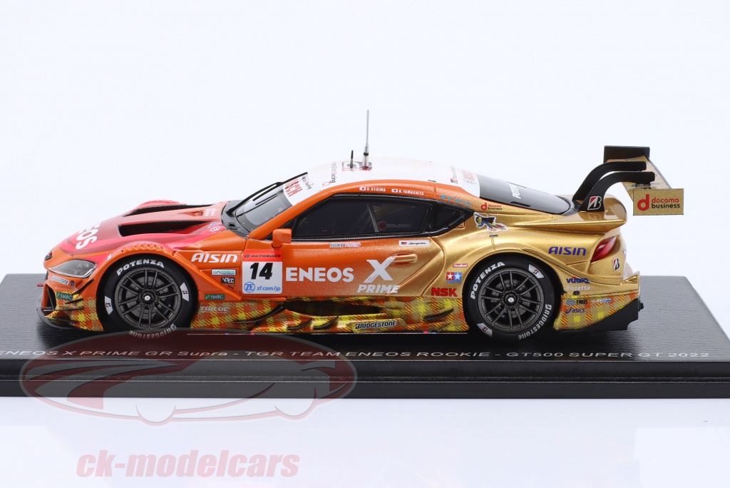 Spark 1:43 Toyota GR Supra #14 Super GT Series 2022 Oshima, Yamasita ...