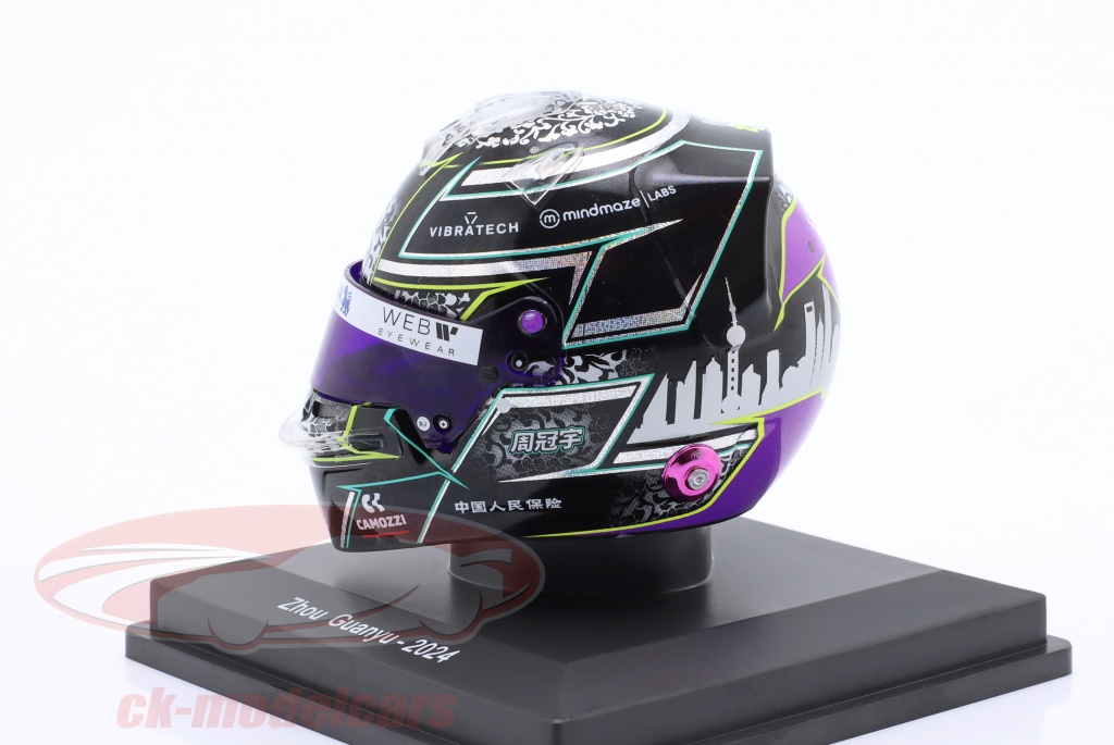 Spark 1:5 Zhou Guanyu #24 Stake F1 Team Kick Sauber formula 1 2024 ...
