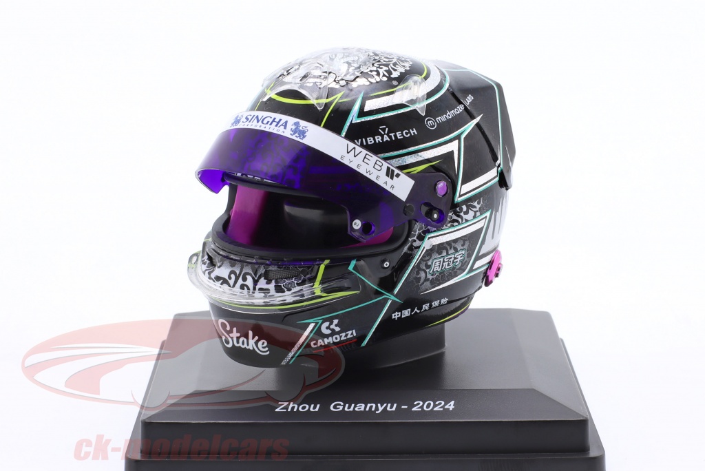 Spark 1:5 Zhou Guanyou #24 Stake F1 Team Kick Sauber Formula 1 2024 ...