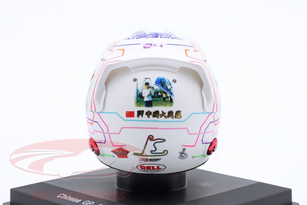 Spark 1:43 Zhou Guanyu Stake F1 Team Kick Sauber #24 China GP formula 1 ...