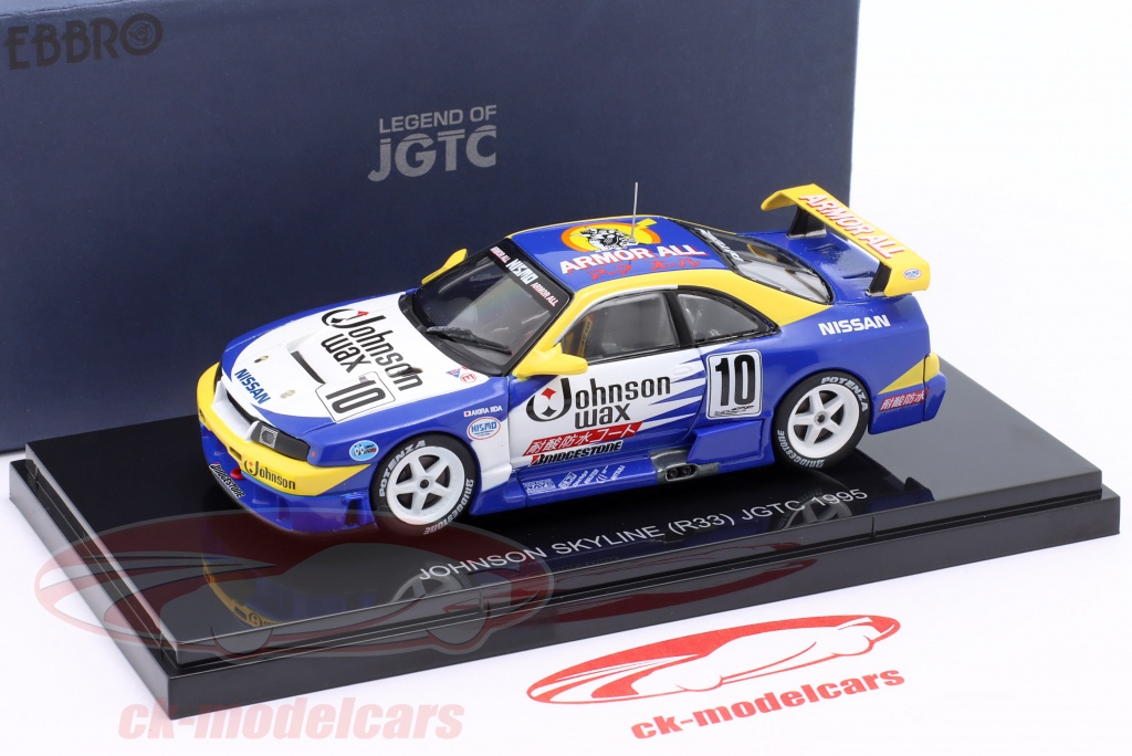 Ebbro 1:43 Nissan Skyline GT-R (R33) #10 JGTC 1995 Iida, Suzuki 43933 ...