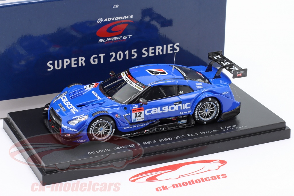 Ebbro 1:43 Nissan GT-R GT500 #12 Super GT Series Okayama 2015 Yasuda, Oliveira 45261 model car ...