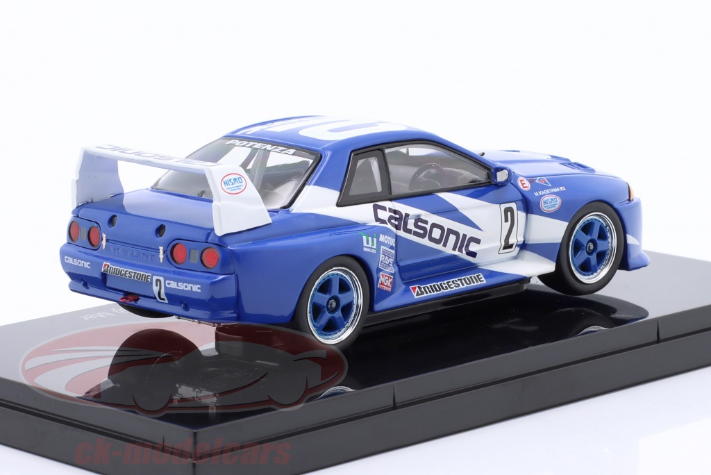 Ebbro 1:43 Nissan Skyline GT-R (R32) #2 Sieger Fuji JGTC 1993 Kageyama ...