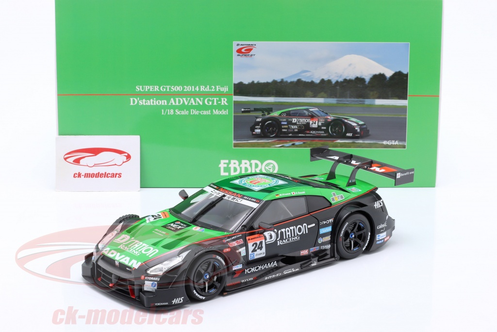 Ebbro 1:18 Nissan GT-R GT500 #24 Race 2 Fuji Super GT Series 2014 Krumm, Sasaki 81019 model car ...