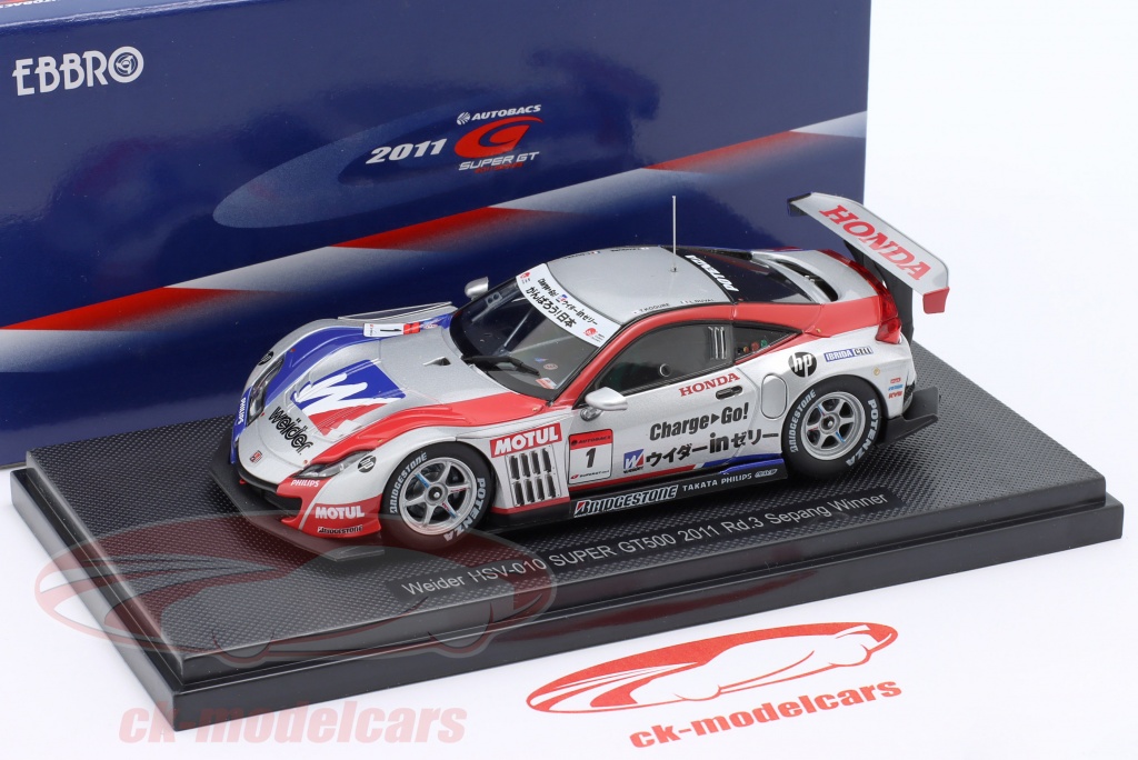 Ebbro 1:43 Honda HSV-010 GT #1 Winner Super GT Series Sepang 2011 ...