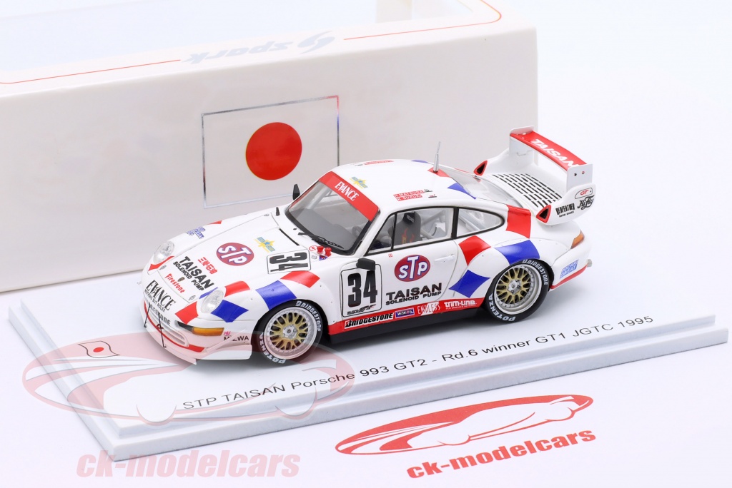 Spark 1:43 Porsche 911 (993) GT2 #34 Sieger JGTC Mine 1995 SJ153 Modellauto SJ153 9580006761538