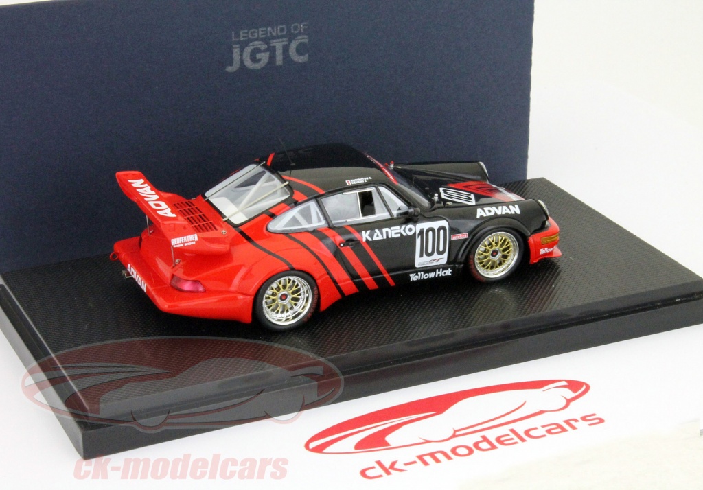Ebbro 1:43 ADVAN Kunimitsu JGTC 1994 Porsche GT1, Keiichi 44528 model ...