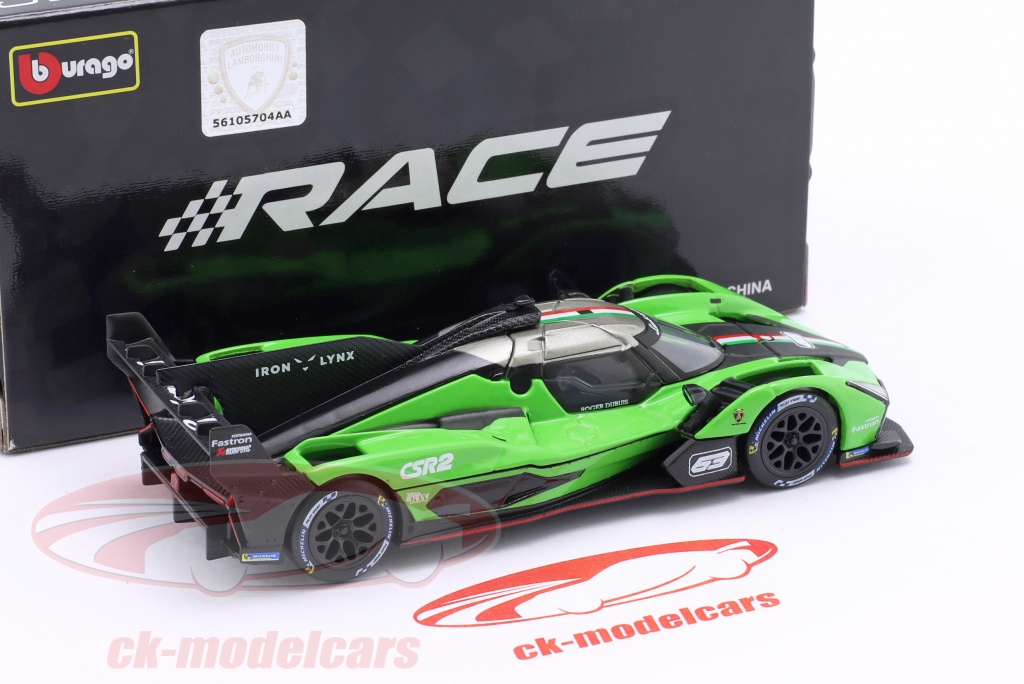 Bburago 1:43 Lamborghini SC63 LMDh #63 建造年份 2023 绿色的 18-60057L 模型 汽车 18 ...
