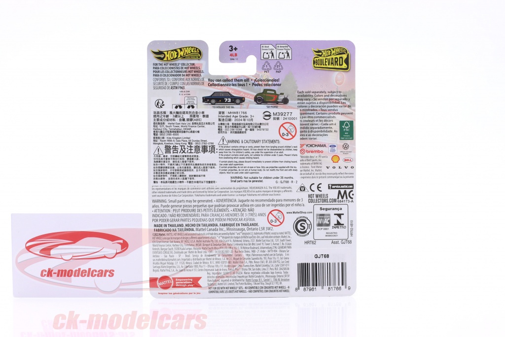 HotWheels 1:64 Volkswagen VW Samba Bus Año de construcción 1967 naranja ...