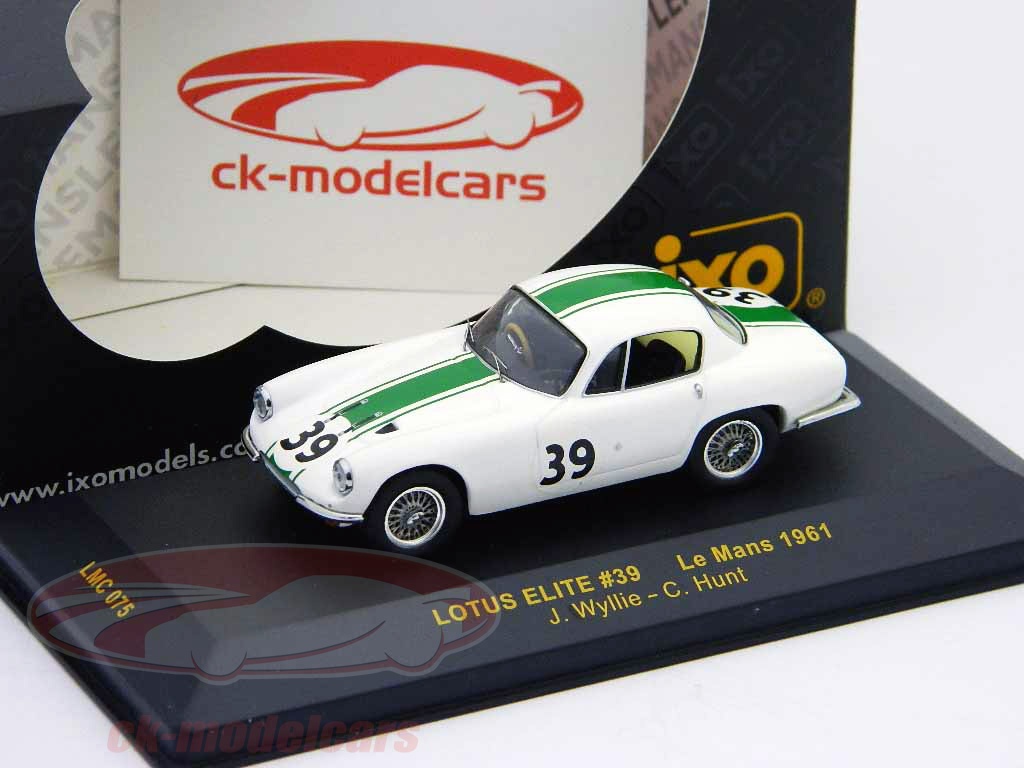 model car LMC075 4895102308583