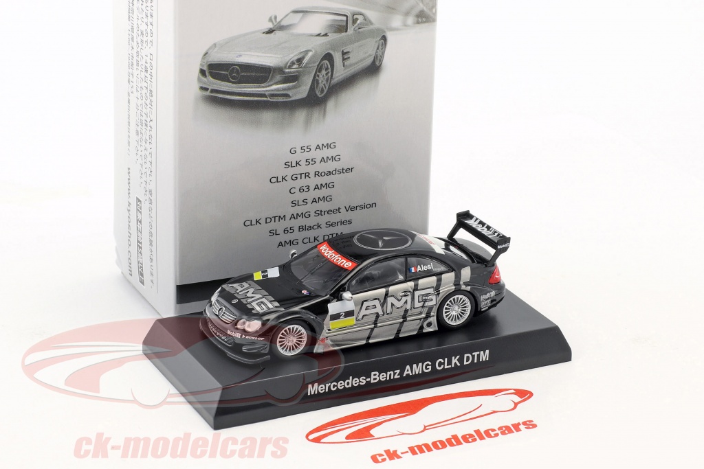 model car CK46114