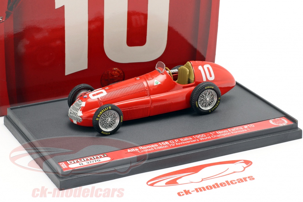 model car S053 8020677009887