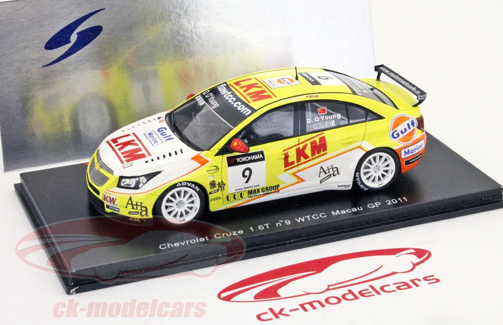 model car S2450 9580006924506