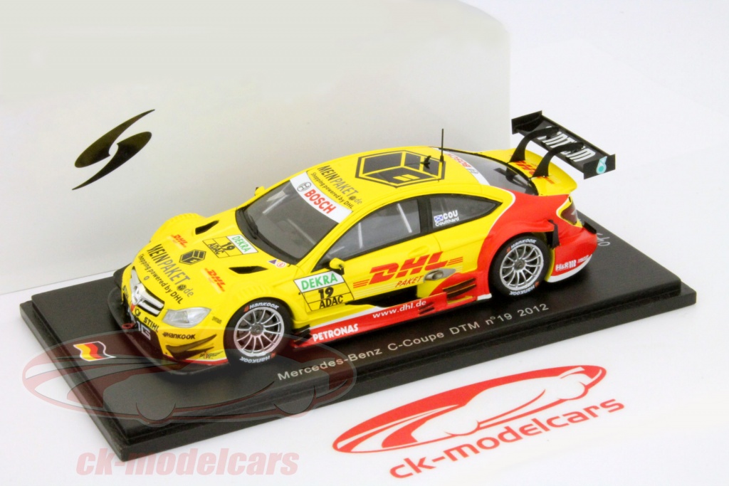 model car SG055 9580006750556